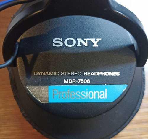 Наушники Sony MDR 7506