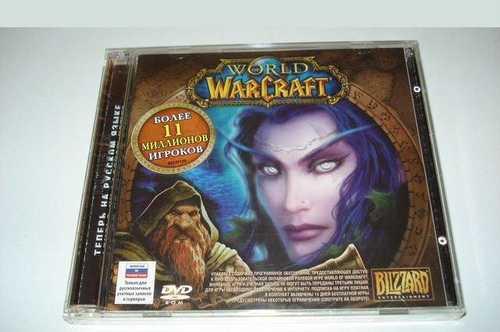 Игра для пк, World of warcraft