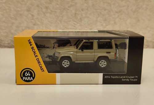 Para64 - Toyota Land Cruiser 71 Sandy Taupe