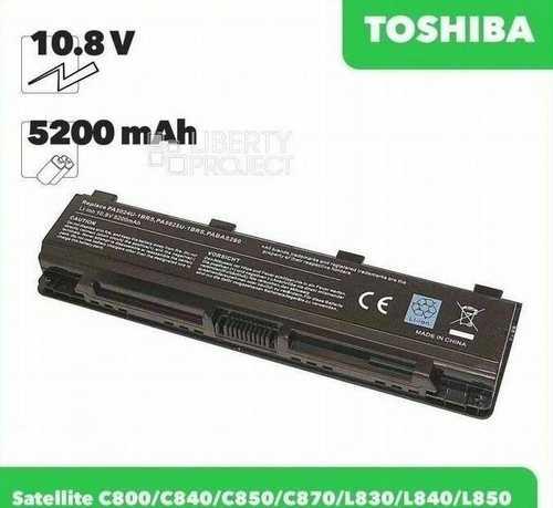 Аккумулятор для ноутбуков Toshiba PA5024U-1BRS