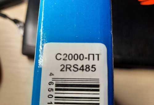 С2000-пт 2RS485 новые 2023г и другое Болид