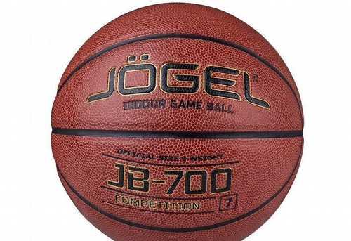 Мяч баскетбольный Jogel JB-700. Магазин