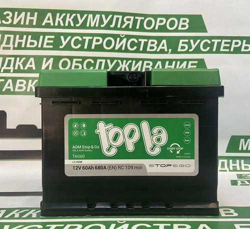 Аккумулятор AGM Topla 60Ah 680A
