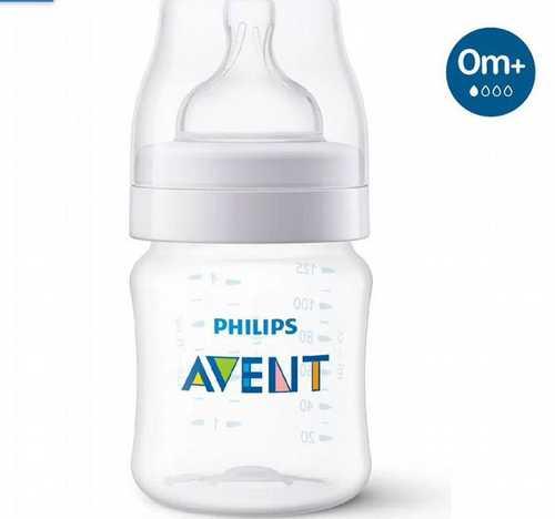 Бутылочки avent 0 новые