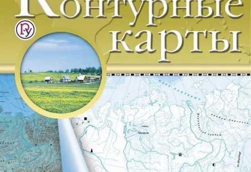 Контурная карта