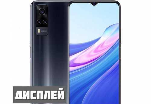 Дисплей Vivo Y31 2021