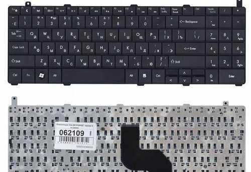 Клавиатура для ноутбука DNS 0124002 черная без рам