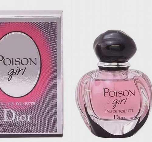 Christian Dior Poison Girl Eau de Toilette 30 мл