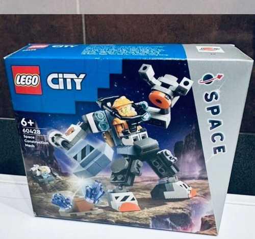 Lego city 60428