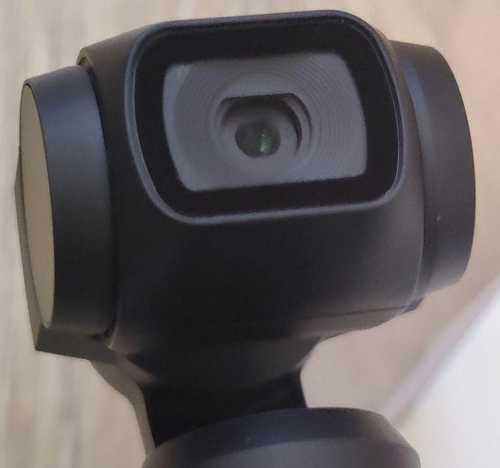 Dji osmo pocket