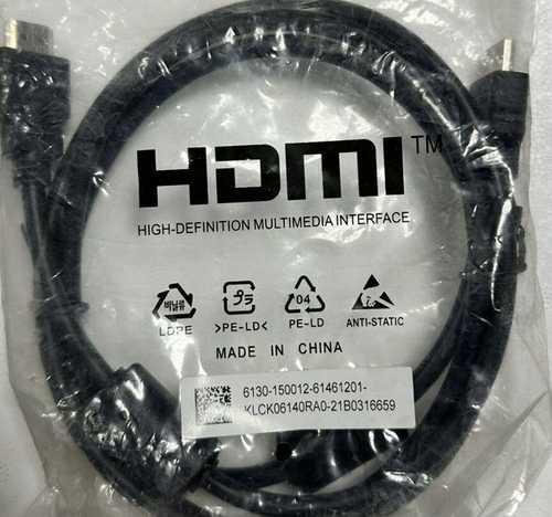 Кабель hdmi 1,5м новый