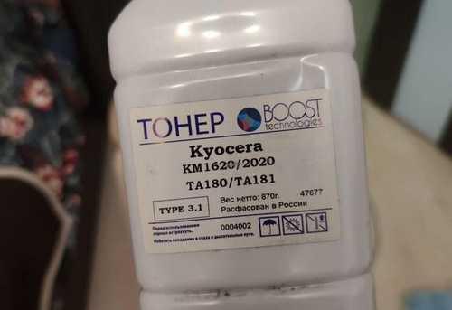Тонер kyocera чёрный