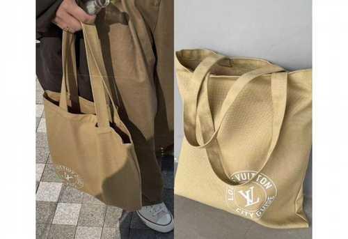 Стильный бежевый шоппер Louis Vuitton сумка