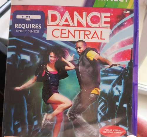 Игры на xbox 360 лицензия dance central