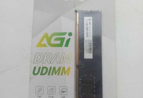 Оперативная память ddr4 16gb 2666