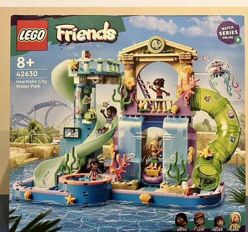 Lego Friends 42630 Аквпарк Хартлейк-Сити