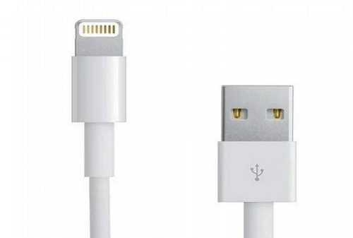 Кабель Apple USB-lightning