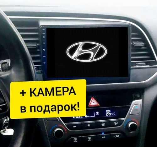 Магнитола Hyundai Elantra 6 2015-2020