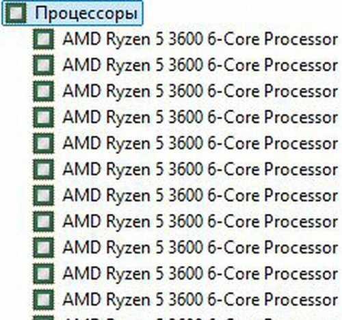 Процессор Ryzen 5 3600 AM4