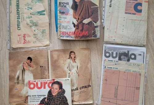 Журналы Burda 90х годов