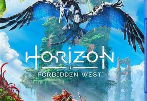 Игра Horizon Forbidden West (PS5, русская версия)