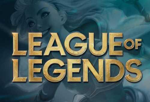 Riot points League of Legends RP EUW/eune