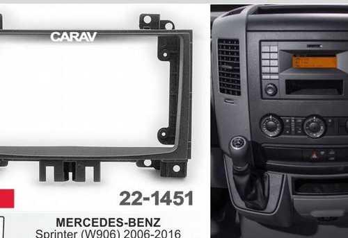 Рамка 9", Carav 22-1451, Mercedes-benz Sprinter