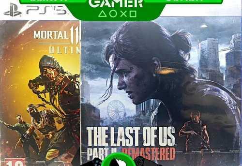 The Last of Us Part II Remastered PS5 Трк Ситимолл