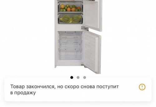 Встраиваемый холодильник haier HRF310wbru