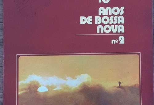 10 Anos DE Bossa Nova № 2