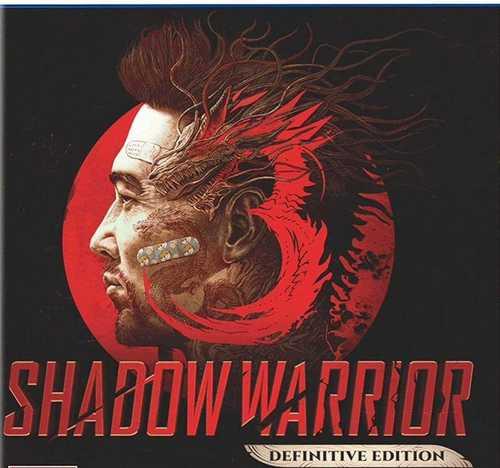 Shadow Warrior 3: Definitive Edition (русские