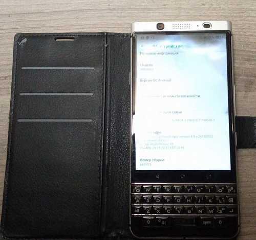 BlackBerry KEYone, 3/32 ГБ