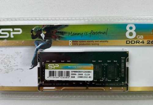 Оперативная память Silicon Power 8GB DDR4