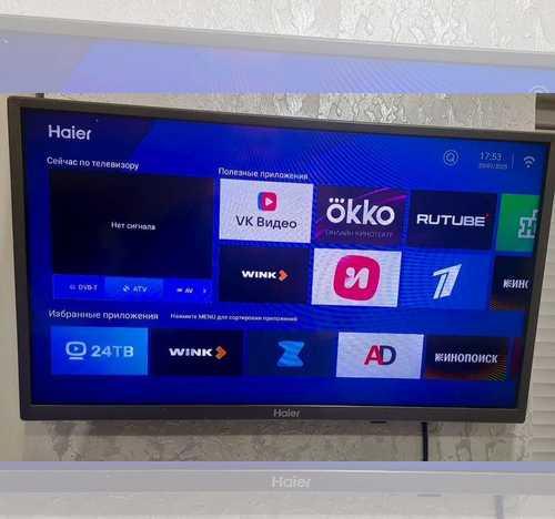 Телевизор SMART tv 24 дюйма