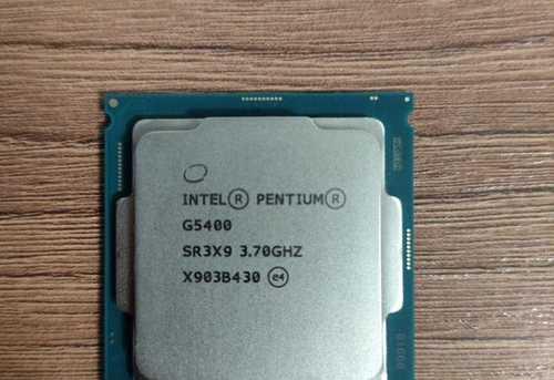 Процессор intel pentium G5400 1151v2 box
