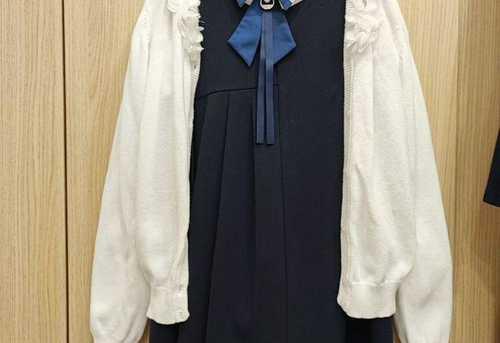 Школьные сарафан+блузка+кофта 134