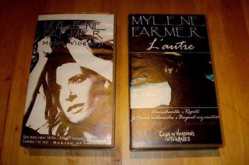 Видеокассеты музыкальные Mylene Farmer