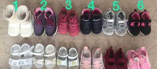 Обувь 21-24 размер для девочки