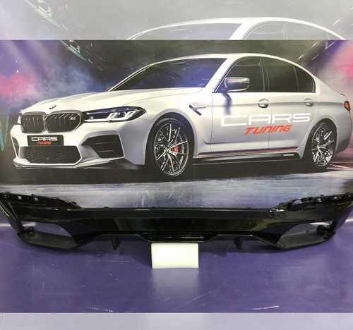 Диффузор на BMW G30 540i, M Performance, глянец