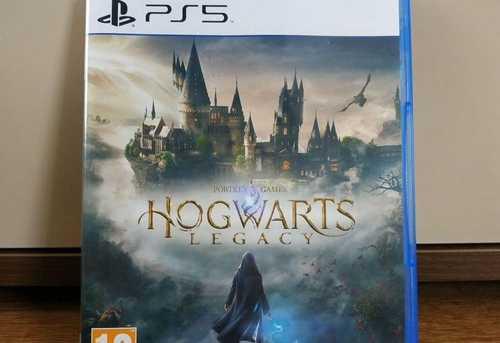 Hogwarts legacy ps5 диск