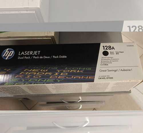 Картридж для цветного мфу HP Laserjet 128A ce320ad