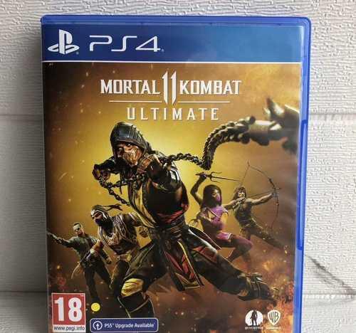 Mortal kombat 11 ultimate ps4 ps5