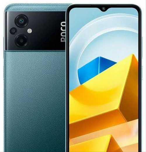 Xiaomi Poco M5 6/128GB Green