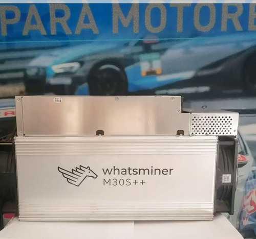 Whatsminer m30s  