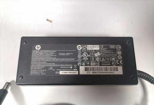 Оригинал бп ноутбука HP 120W 18.5V 6.5A PPP016C