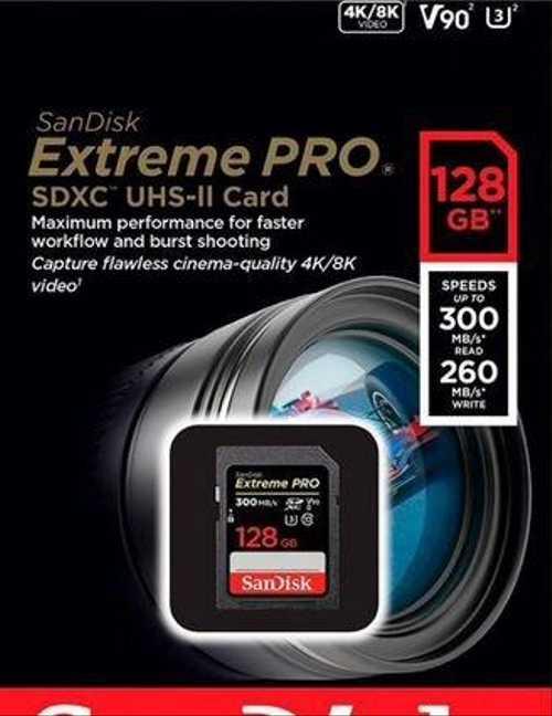 Карта памяти Sandisk Extreme Pro 300MB/s 128GB