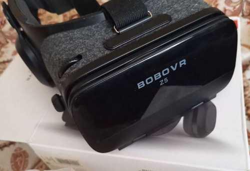 Виртуальные очки bobovr z5