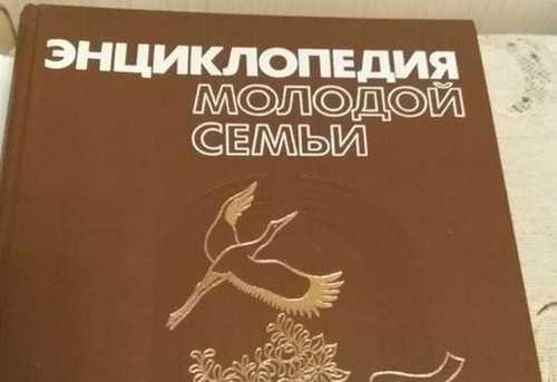 Книги разные