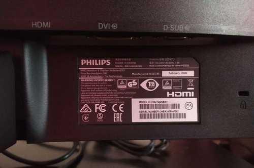 21.5" Монитор Philips 223V7qdsb, черный