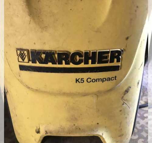 Пылесос karcher к5